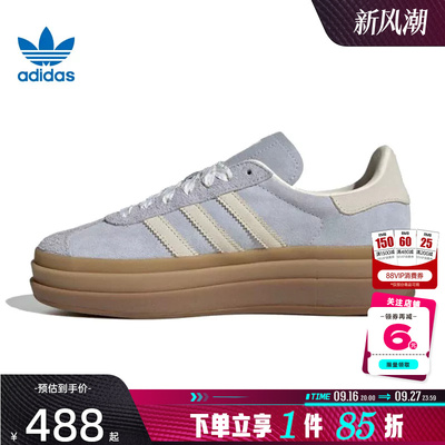adidas阿迪达斯三叶草秋季女鞋GAZELLE运动鞋休闲鞋IH4210