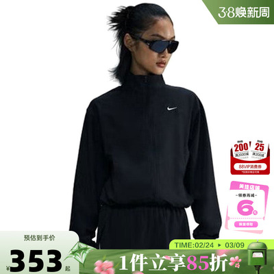 nike耐克夏季女子运动休闲夹克外