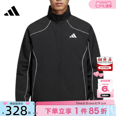 adidas阿迪达斯夏季男子运动休闲夹克外套KY9983