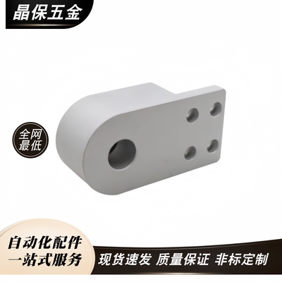 输送滚轮安装座KVA01/02/03-2040/4040/3060/4080-d10d12d15d7d20