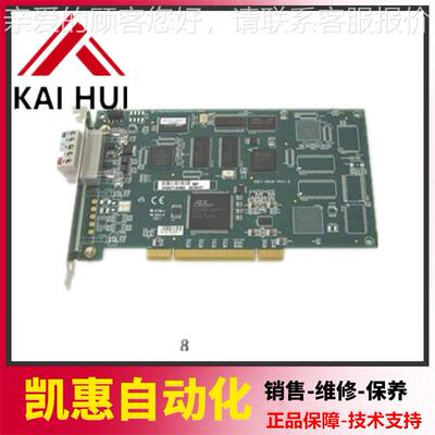 AB B机器人线通讯板DQC658DSQC658 3HAC0总25779-001现货S 维修