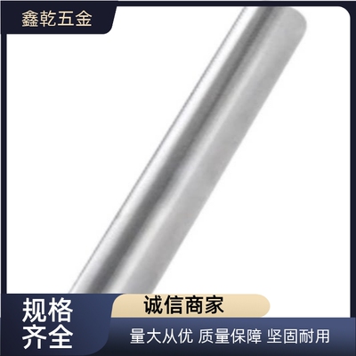 导向轴PSFJW 6/8/10/12/16/20-100L-M-N 内螺纹轴 直线轴