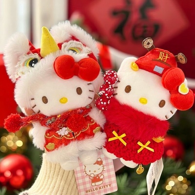 HelloKitty娃衣可爱毛绒棉花娃娃