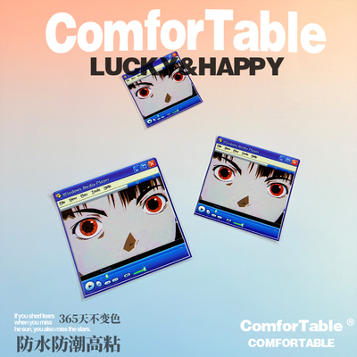 万物可贴 可贴万物  Lain高颜值创意相册手账吉他拍立得装饰贴纸