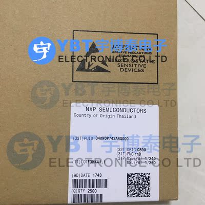 PCF8563TS/F4 贴片MSOP8 全新原装 PCF8563TS/F4