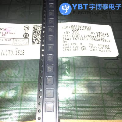 ADS1292IRSMR VQFN32封装 TI德州 模拟前端AFE芯片 原装进口