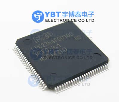 LPC2364FBD100 LPC全系列单片机LQFP-100封装NXP(恩智浦)进口原装