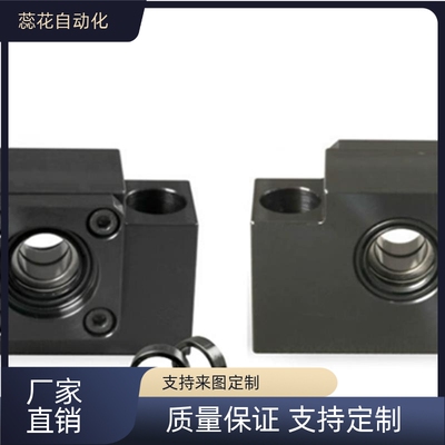 替方形丝杠支座组件固定侧LEB41-6/8/10/12/15/20/25标准件