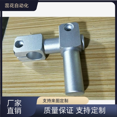 替ALKA KLKA MKA SLKA8 10 12 15 16 20 2支柱固定夹悬臂型