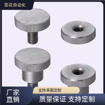 替NKOSC15压纹旋钮NOMC6/NOMSC5/NKMC4/NKMSC3/NOSC8/7/12/