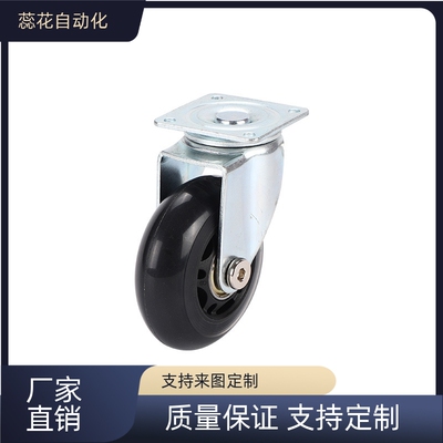 替代   脚轮  CNGJ CNGK CNGS CNSGJ CNSGK CNSGS  轻中载型