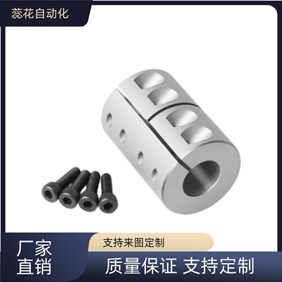 尺寸 DCR01/DCR02-D16-D20-D25-d12 d14-e12-e1刚性 联轴器