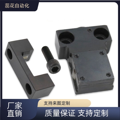 MPLK/卡轮式锁模组件 MPLKS/MPLKH/MPLKHS 10/20/30/60/80S耐热型