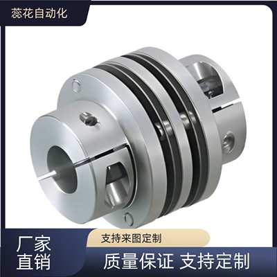 膜片式 夹持型 联轴器 CPDD CPDS E-LDBN46 E-LDBN41 32 40 50 63