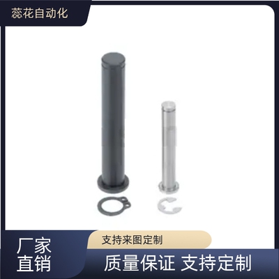 铰链销 E-HCCG/HCCGH/PHCCG/PHCCGH/ GHCCG/SHCCG/SHCCGH/GSHCCGH