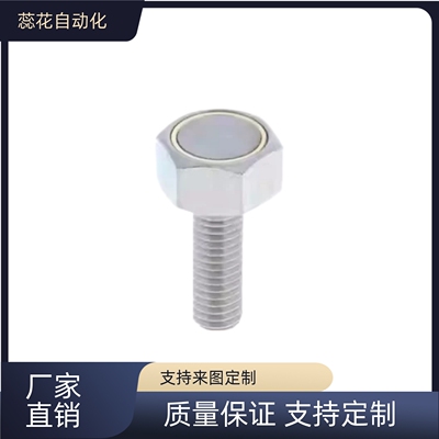 带座磁铁 BML01/02/06/11/21/31  全系列型号  调整螺钉型