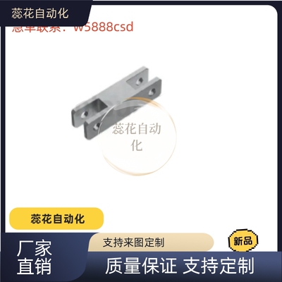 连接杆 通用型 LACF  LACG3/4/5/6/8/10/12/13/14/15/16/18/20/25