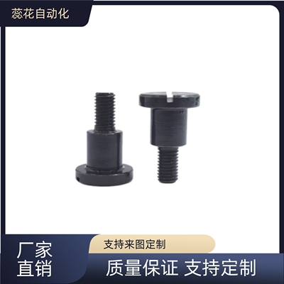 一字槽台阶螺丝MJK01 CBBD/FCBBD4 5 6 8 10 12-1 2 3 4 5 6 8 15