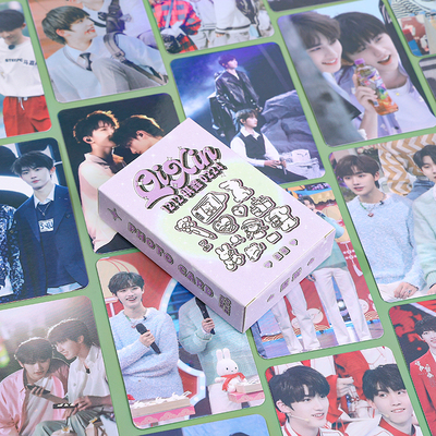 祺鑫CP高颜小卡50张马嘉祺丁程鑫自印小卡周边专辑圆角原创LOMO卡