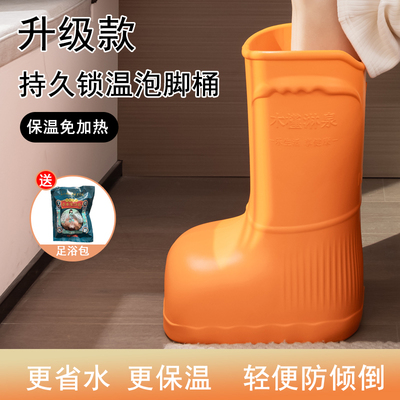 恒温高深省水过小腿泡脚桶足浴器