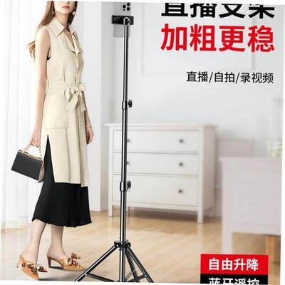 Tripod stand for Phone camera Holder mount Bluetooth remote