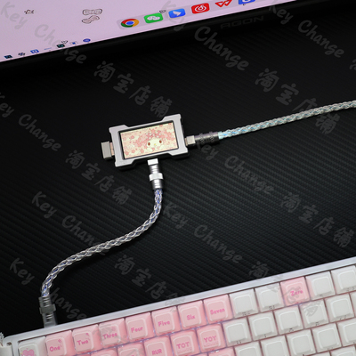 一拖二双8K电竞磁轴键盘专用HUB扩展坞短线航插线搭EV63WootingV2