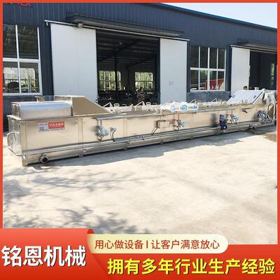 茶备油外婆菜巴氏杀机 棒冰热水灭菌设 菌8米ME-BS800杀菌流棒水