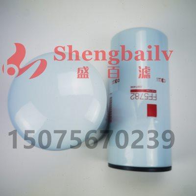 FF5782柴油发电机船用燃油滤芯FF5782NN柴油格柴滤2881458_虎窝淘