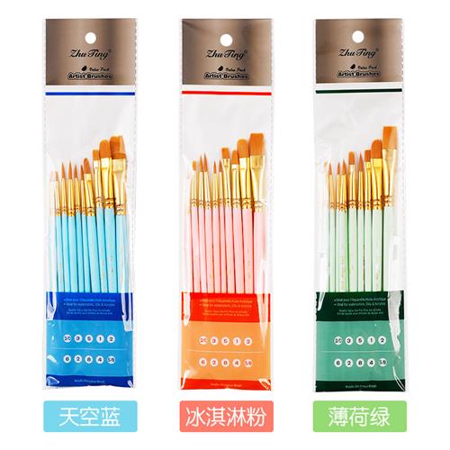 水彩笔尼龙毛油画排笔刷子水彩丙烯颜料彩绘笔刷美术生用画笔套组