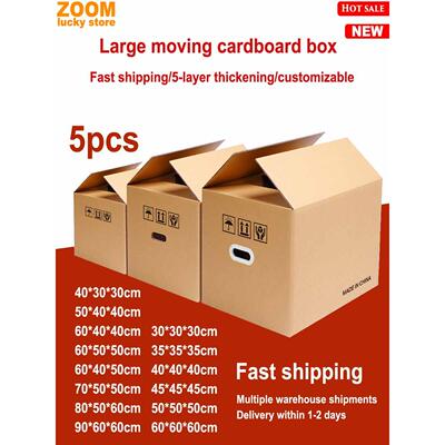 5pcs Moving cardboard boxes carton paper box Packing box