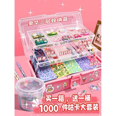 45Pcs Cat Stickers Aesthetic Stationary Cute Sticker 贴纸