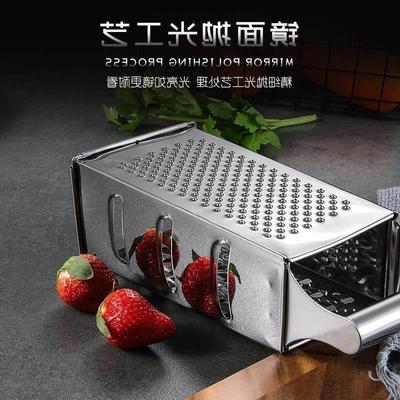 Cheese grater Box Grater-4 Sides Stainless Steel不锈钢四面刨