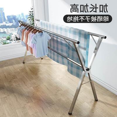 Clothes drying rack Stainless steel folding coat hanger drye