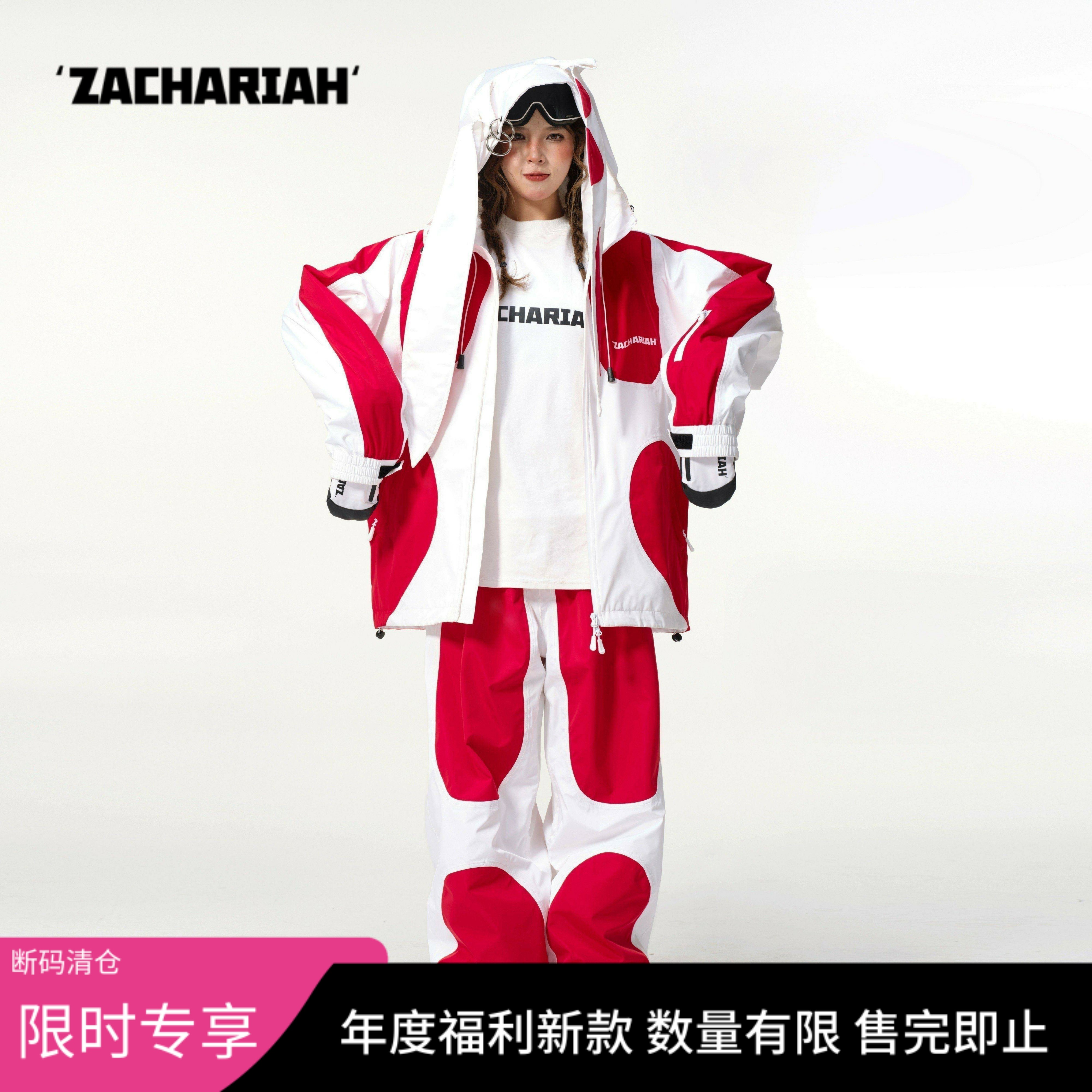 ZACHARIAH【暴力杀手兔】滑雪服女单板防水保暖透气透湿衣裤套装