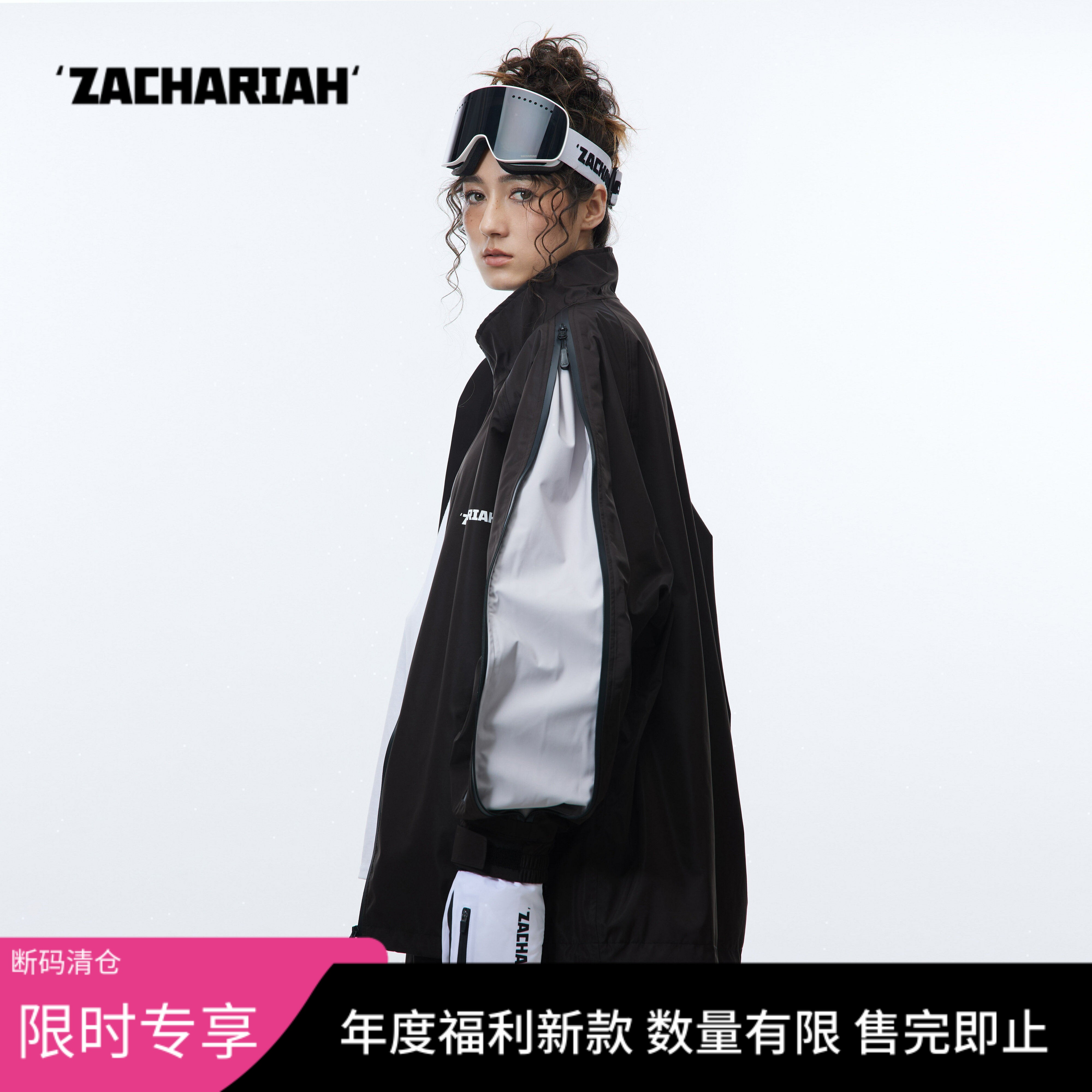 ZACHARIAH【禁欲灰】拉链拼接滑雪服单双板防风防水滑雪衣裤套装