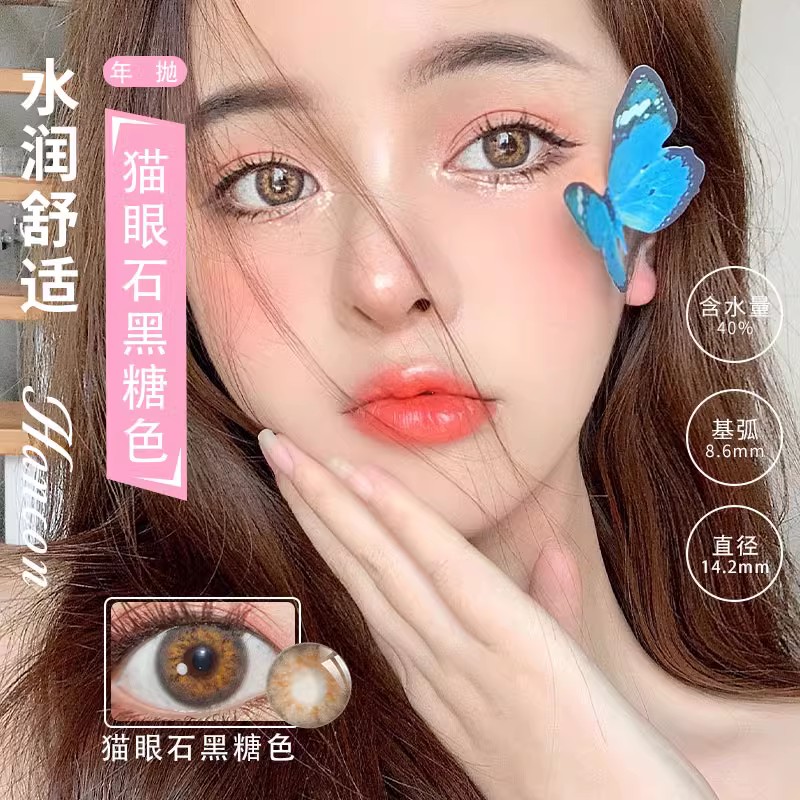 HANCON年抛美瞳大眼芭比款韩国进口彩色近视隐形眼镜自然混血正品