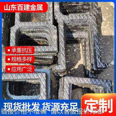 安全井口踏步铸铁爬梯钢筋爬梯施工爬梯包塑料爬梯嵌入式爬梯