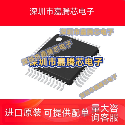 KSZ8041FTL-TR FTLI MLL MLLI TL TLI 8863FLL FLLI RLL RLLI QFP