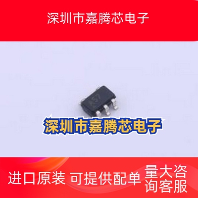 OPA657N/250 FET输入运放 OPA657N/250 SOT-23-5