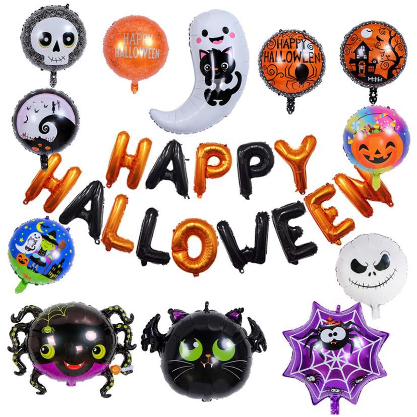 万圣节铝气球装饰头骨南瓜蝙蝠气球
