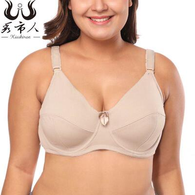 Plus Size Women Bra Mother's lingerie Big Cup Ultra