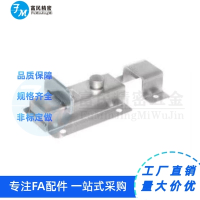 方形弹簧插销HFY56-L50/65 HHMSQ50/65 304不锈钢 HFY46-L55/70