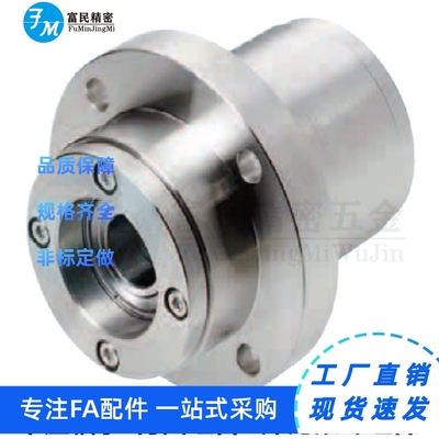 向心带座轴承ABGYB 嵌入型 BJF91-7005 7006 7007 7008 ABGY7005