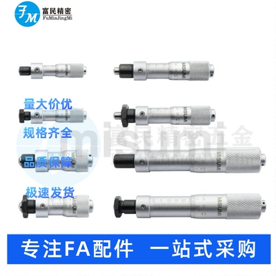 CMH6.5微分头CMH13CMHN1