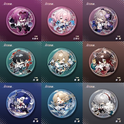 星穹铁道丹恒黑塔希儿彦卿银狼停云桑博青雀卡芙卡双闪吧唧徽章