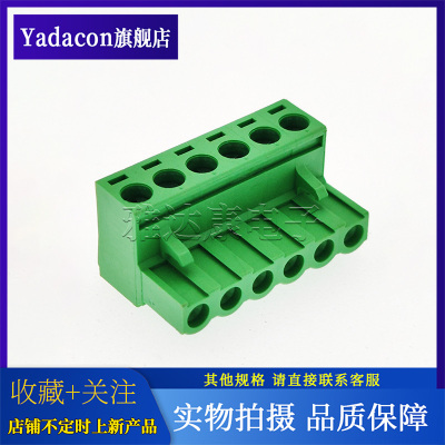 DINKLE接线端子2ESDV-06P