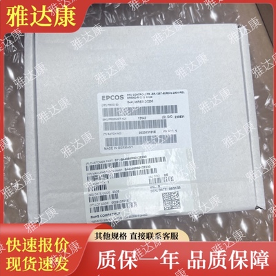 B44066R6012E230 控制器 epcos br6000-r12 交流薄膜电容器控制器