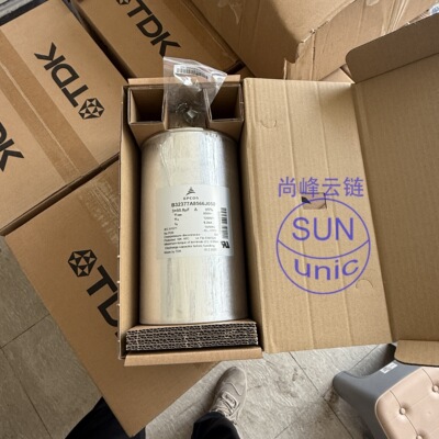 EPCOS B32377A8566 J050 052 850vac 3x55.8UF薄膜电容器爱普科斯