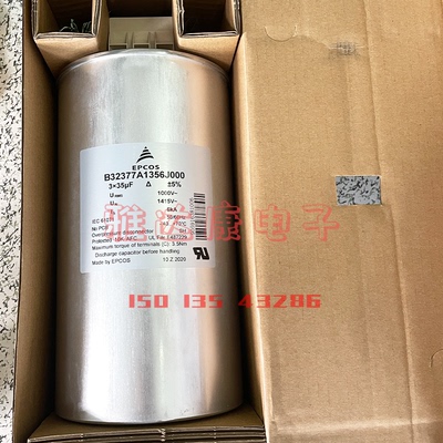 B32377A1356J0001000V3x35uFEP
