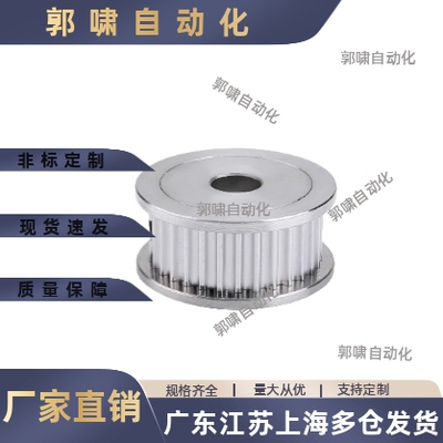 HTPA25S3M060/100/150-A-P/N5 P6 P6.35 P7 P8 P10 P12 同步轮